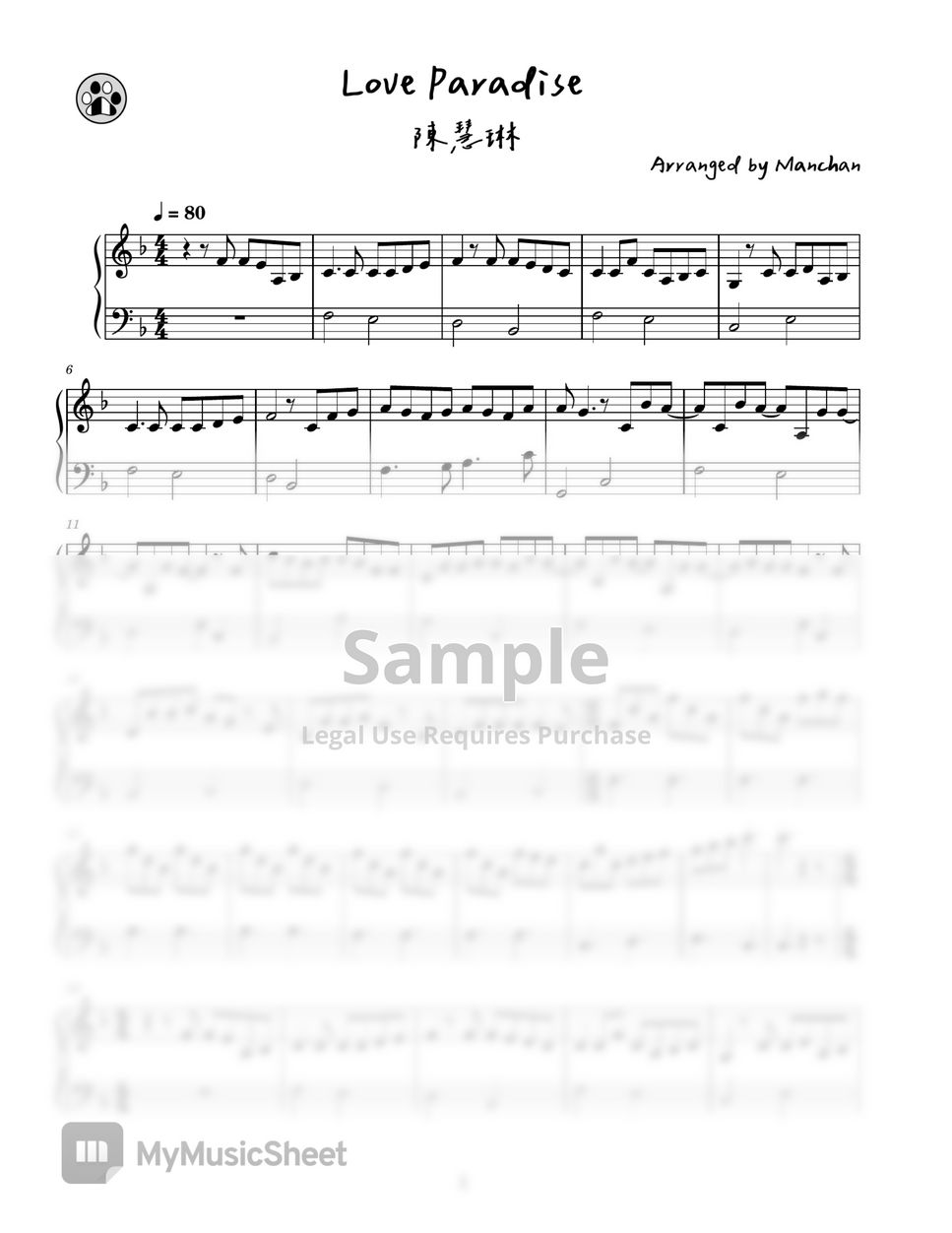 陳慧琳 - Love Paradise by Manchan Sheets by Manchan