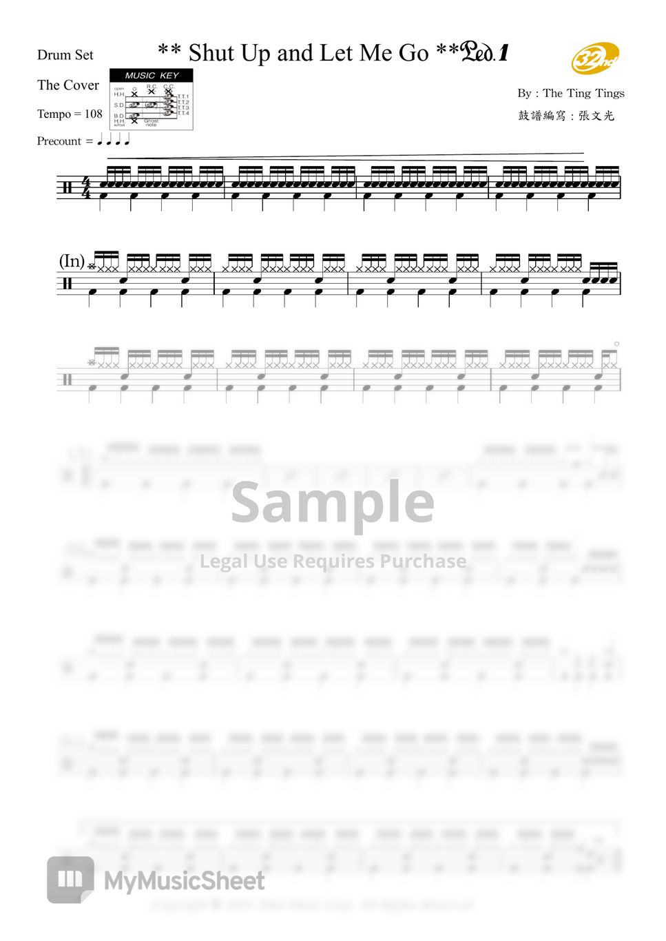 The Ting Tings - shut up let me go Sheets by 張文光