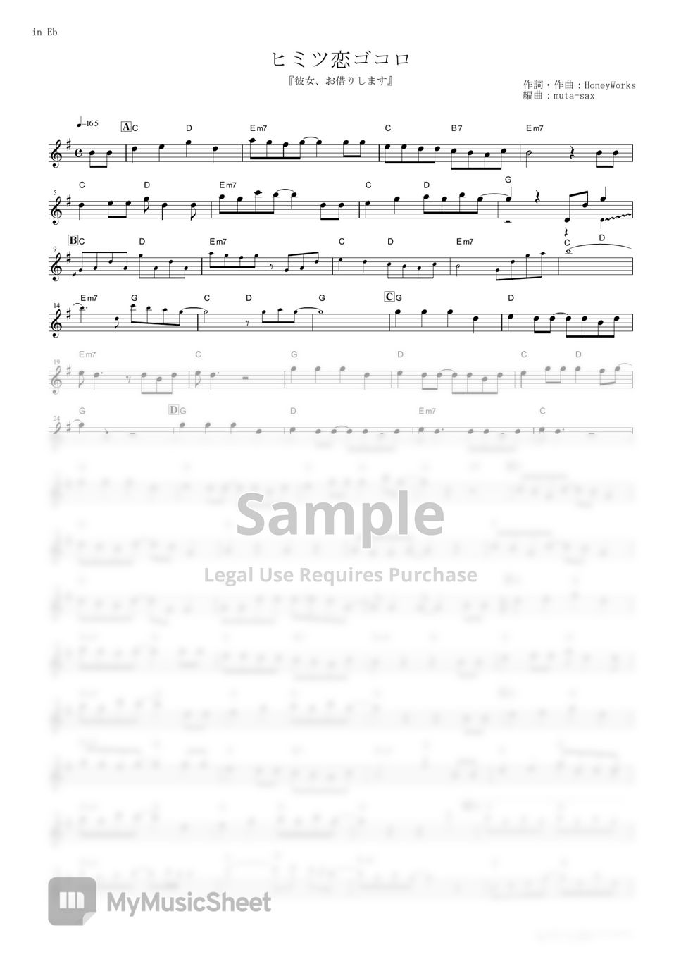 CHiCO with HoneyWorks - Himitsu Koi Gokoro (Rent-a-Girlfriend / in Eb) Sheet Music by muta-sax