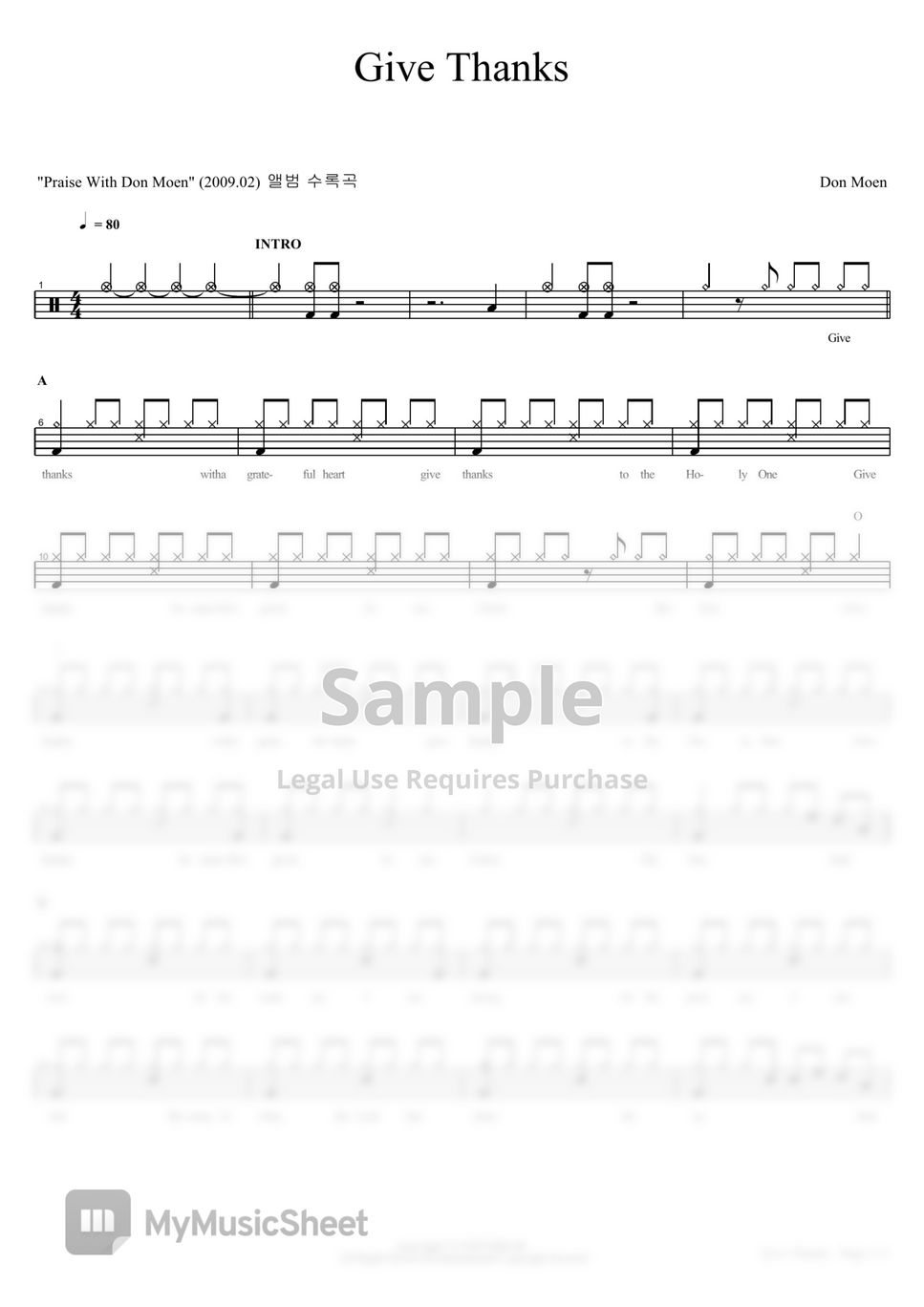 Don Moen - Give Thanks 악보 by COPYDRUM