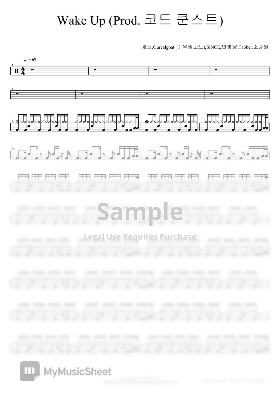 개코,Ourealgoat (아우릴고트),SINCE,안병웅,Tabber,조광일 - Wake Up (Prod. 코드 쿤스트) 악보 by COPYDRUM