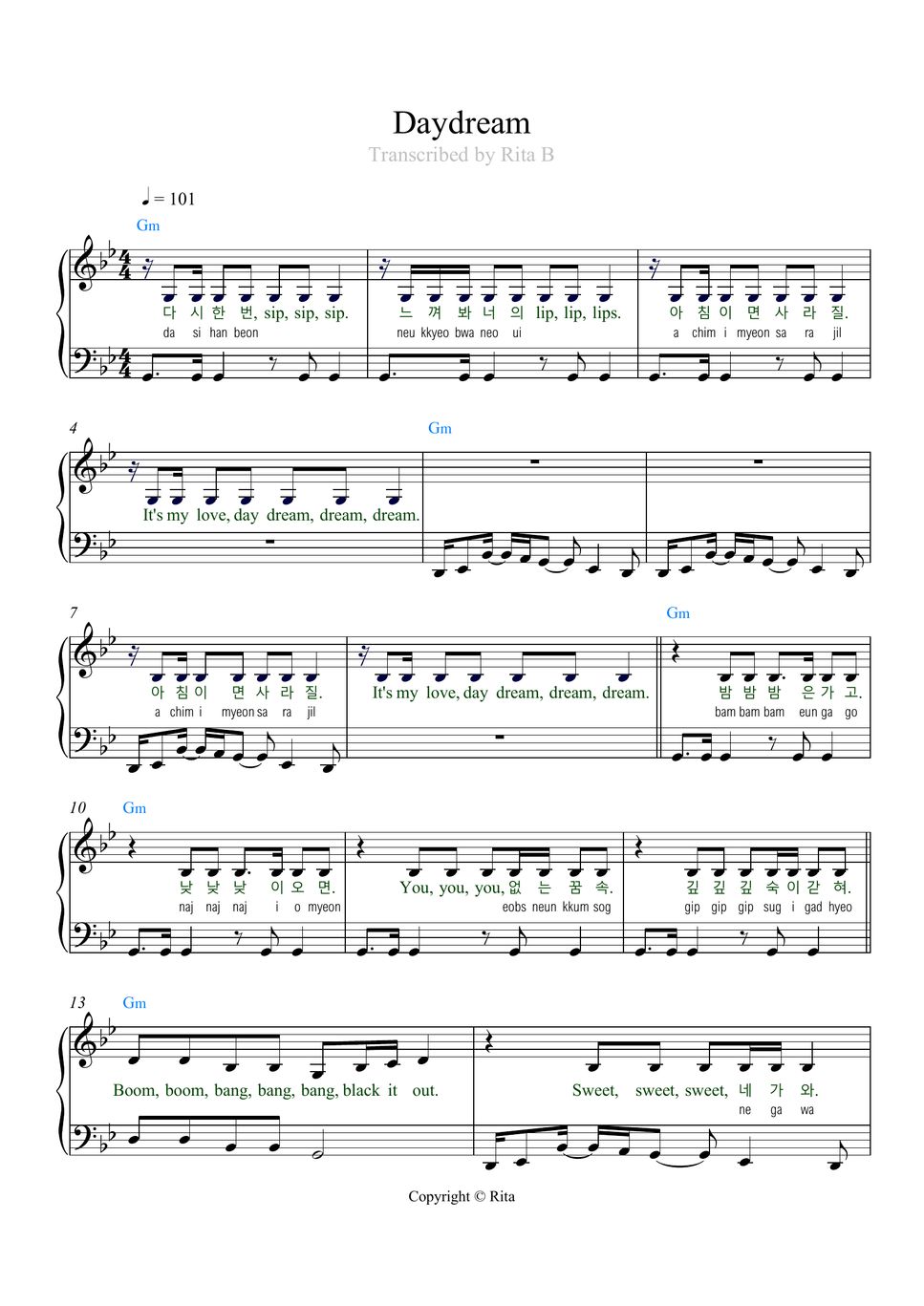 ENHYPEN - Daydream (With Korean lyrics and chords) Sheet Music by Rita B