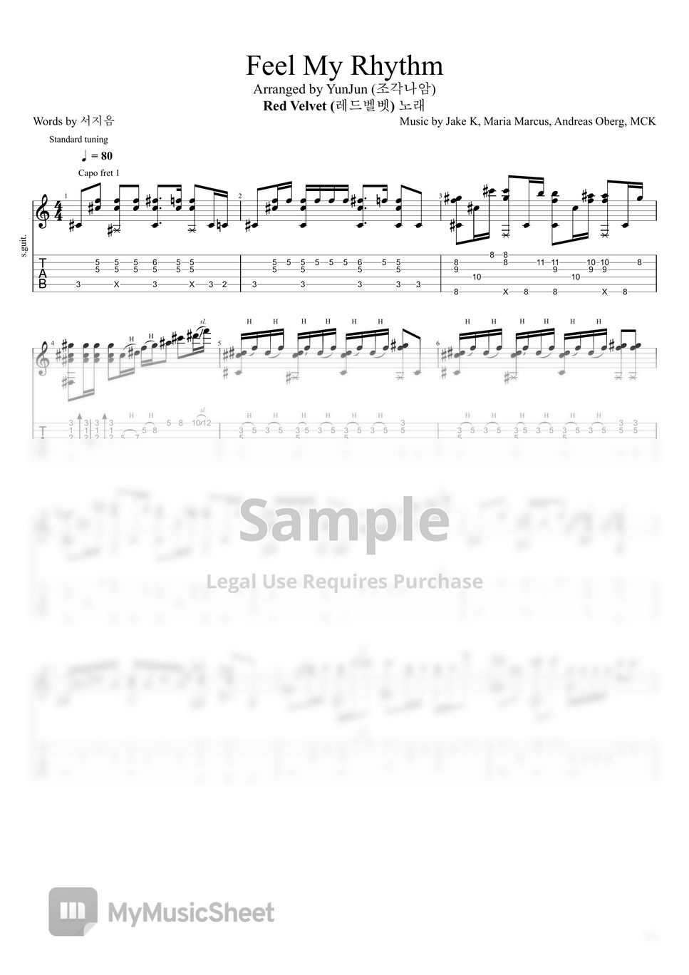 Red Velvet(레드벨벳) - Feel My Rhythm (Fingerstyle) Ноты by YunJun