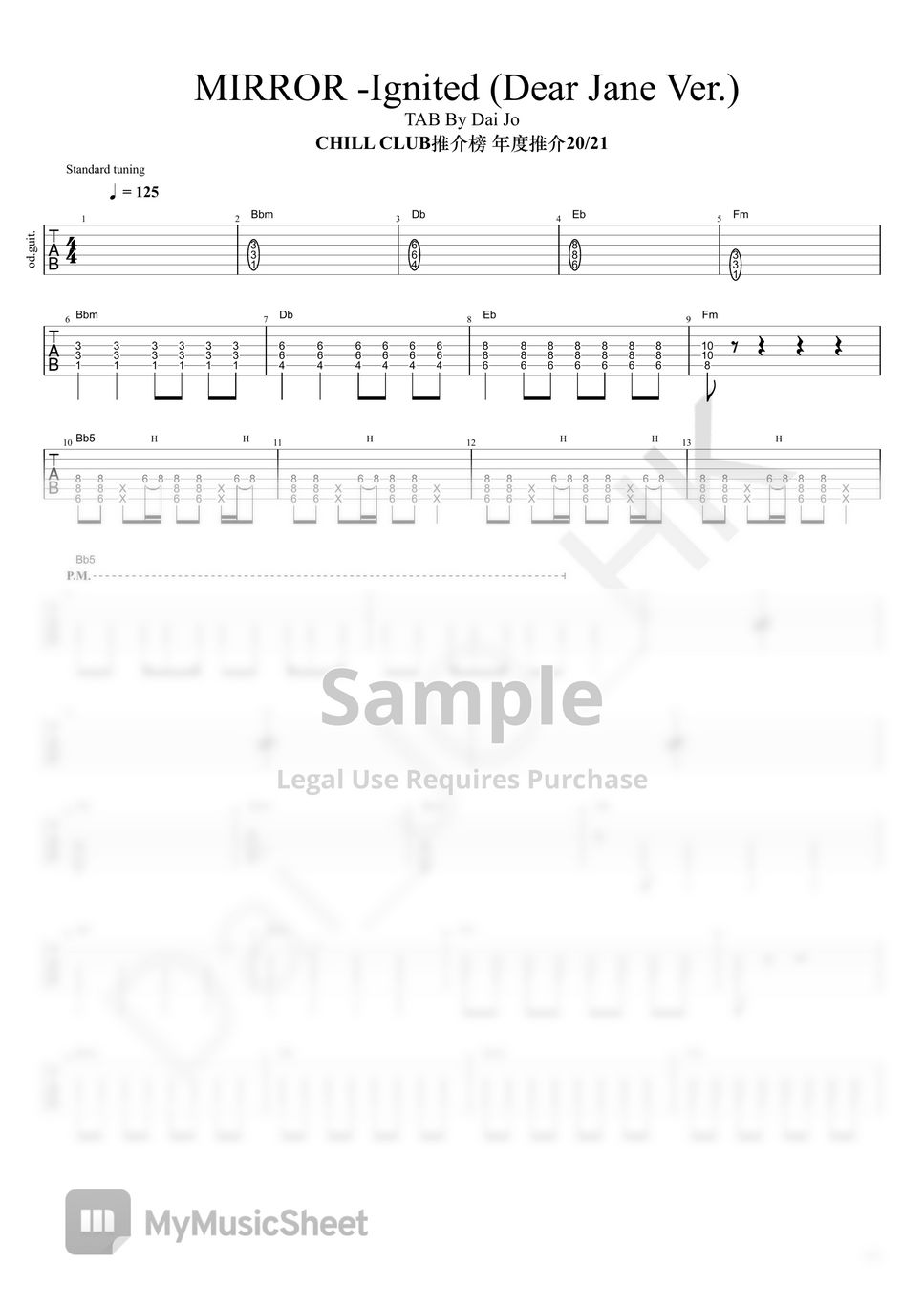 Mirror - IGNITED | Dear Jane Rock Ver. | (CHILL CLUB推介榜 年度推介20/21 ...