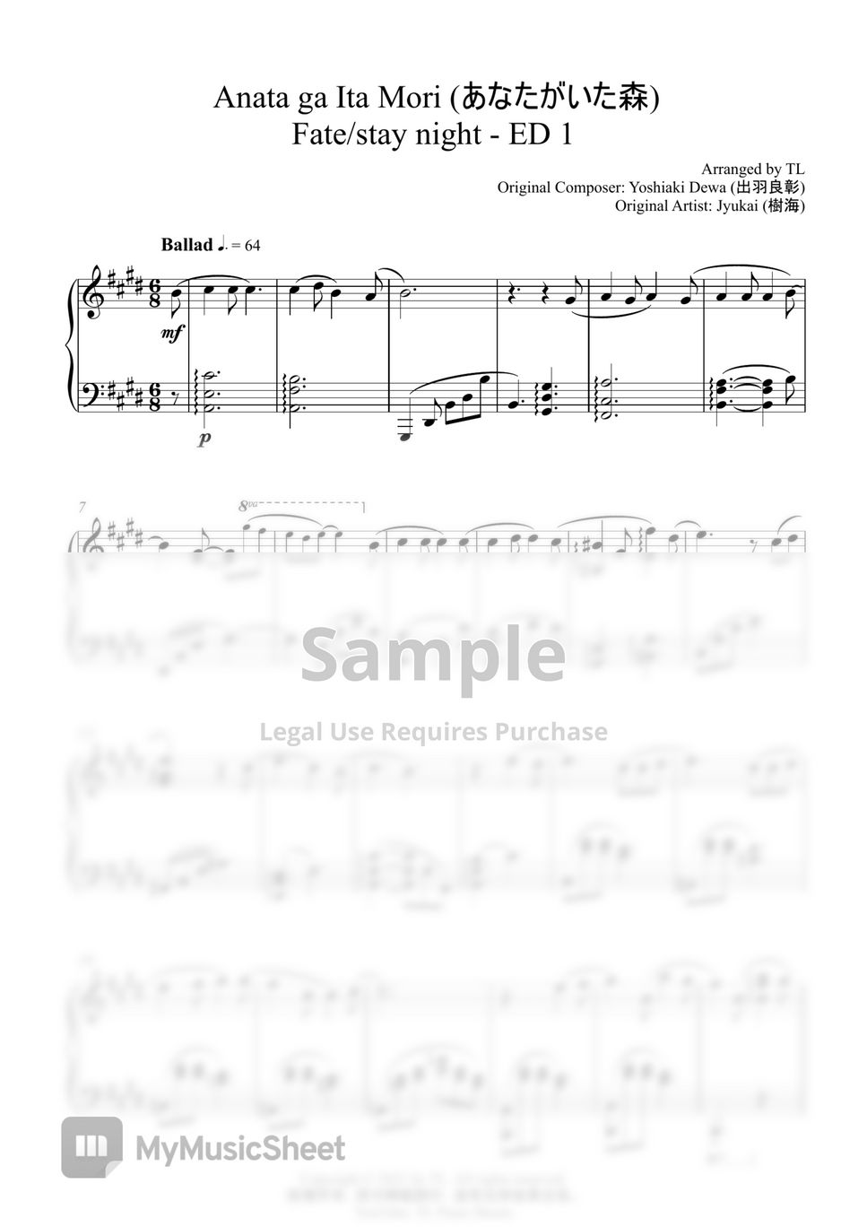 Fate/stay night - Anata ga Ita Mori Sheets by TL