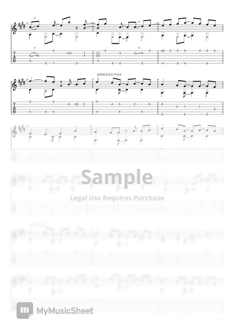 Kenshi Yonezu - Peace Sign (ピースサイン) Sheet Music by Tomoki Ye