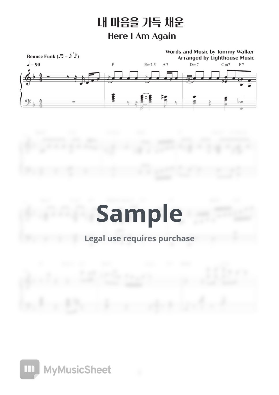 Tommy Walker 내 마음을 가득 채운 Smooth Funk Piano 악보 By Lighthouse Music