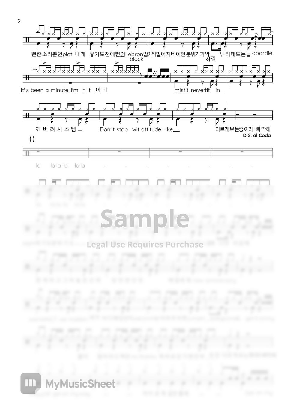 NCT U - Misfit Sheet Music by 드럼소올루션 Drummer Sol