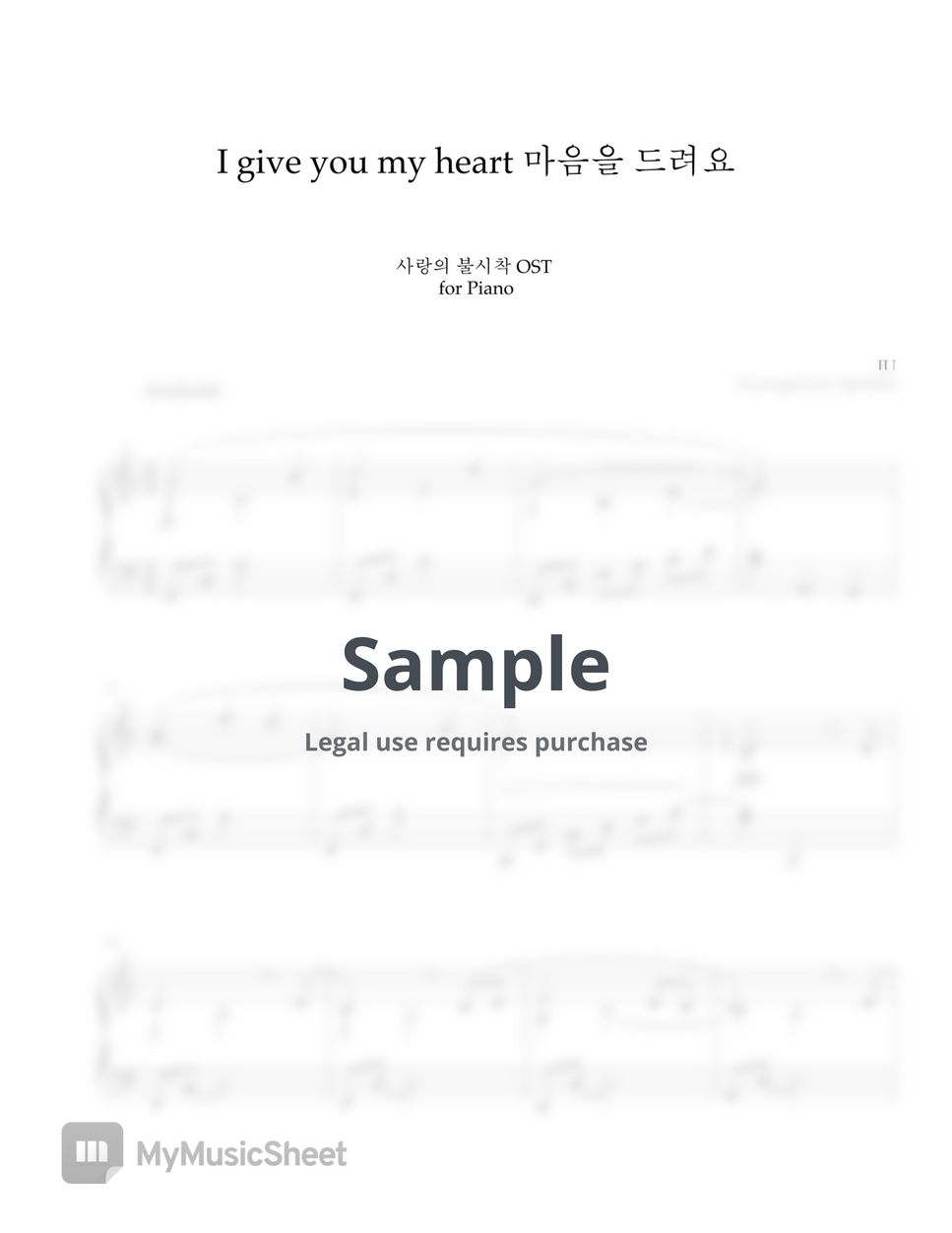 IU - I give you my heart Sheets by Spiritus