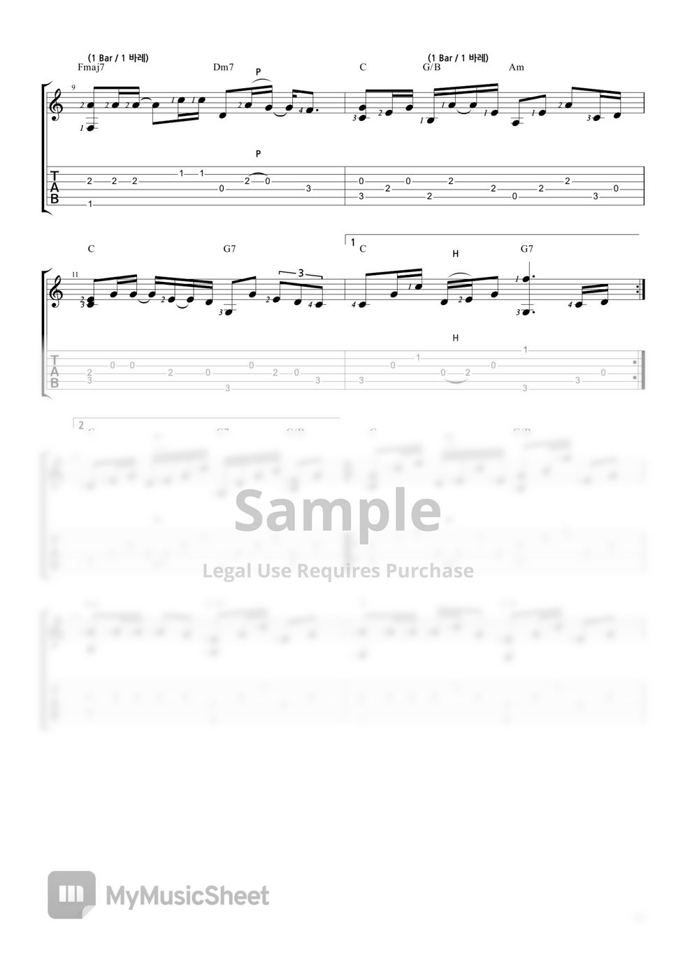 헬린 피레나 나의 피난처 예수 Sheets By Daniel K