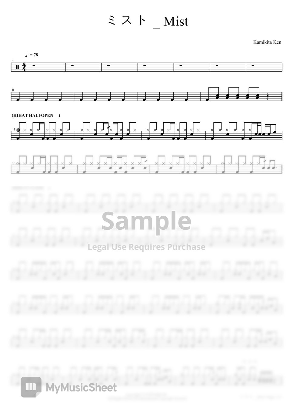 Kamikita Ken - ミスト _ Mist Sheets by COPYDRUM