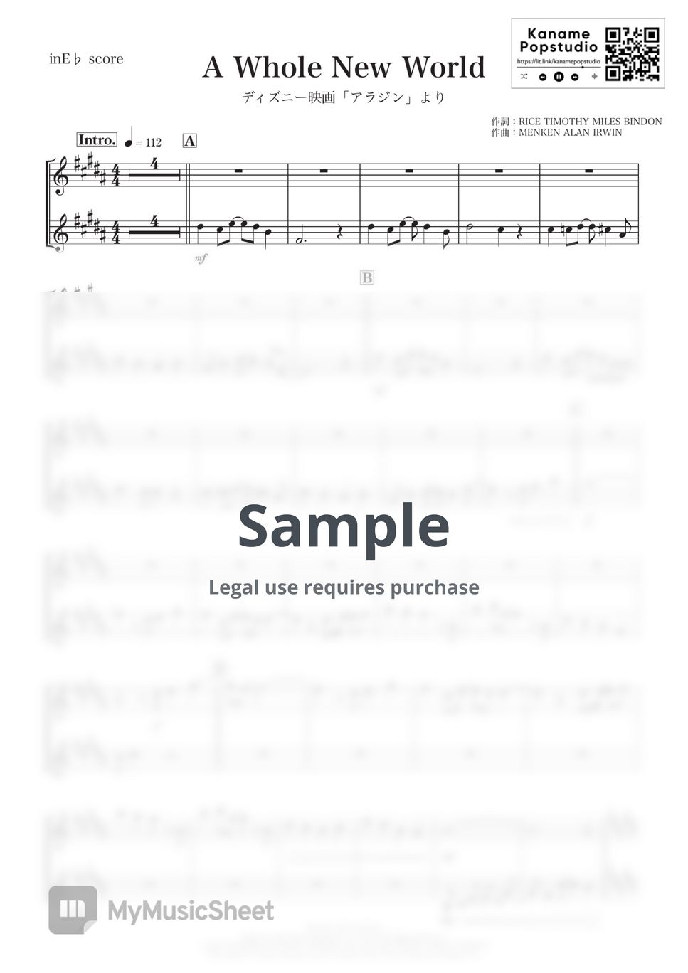 Aladdin - A Whole New World (E♭) Sheets by Kaname@Popstudio