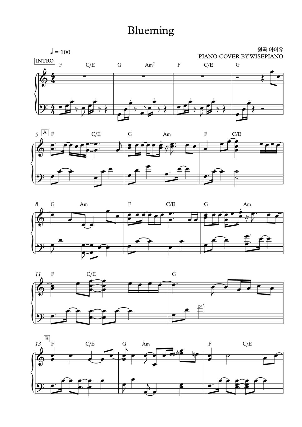 IU(아이유) - Blueming Sheet by WISEPIANO