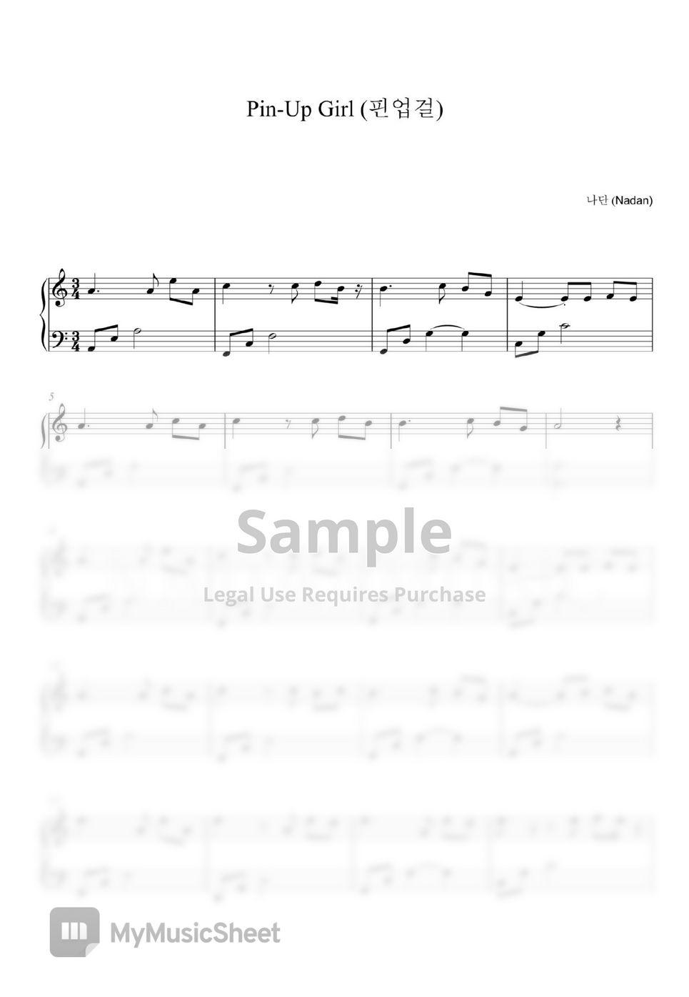 Pin-Up Girl - NadanMusic / 'Modern Dance Music Vol.3' 4th track piano ...