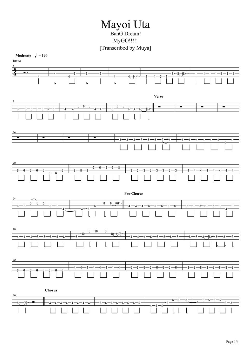 MyGO!!!!! - Mayoi Uta (Bass TAB) แผ่น by Muya