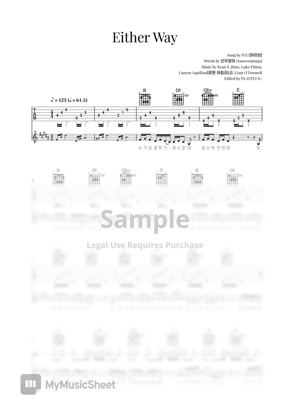 IVE - Either Way 악보 by playplus