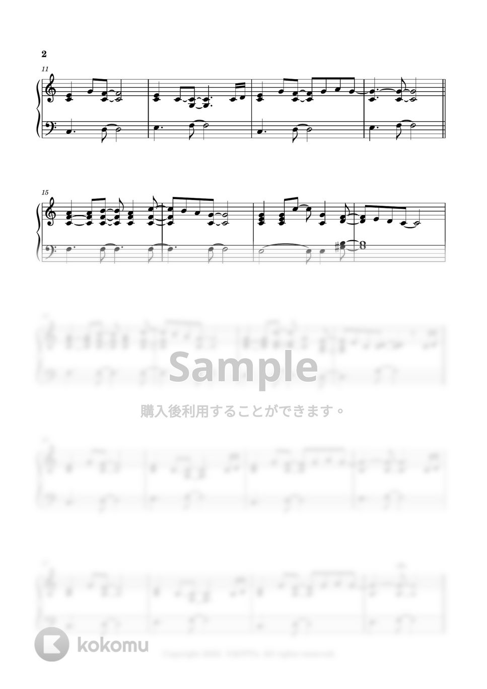 Seiji Kameda - 私の秘密と、少しの希望 (今夜、世界からこの恋が消えても track 9) 楽譜 by 今日ピアノ(Oneul ...