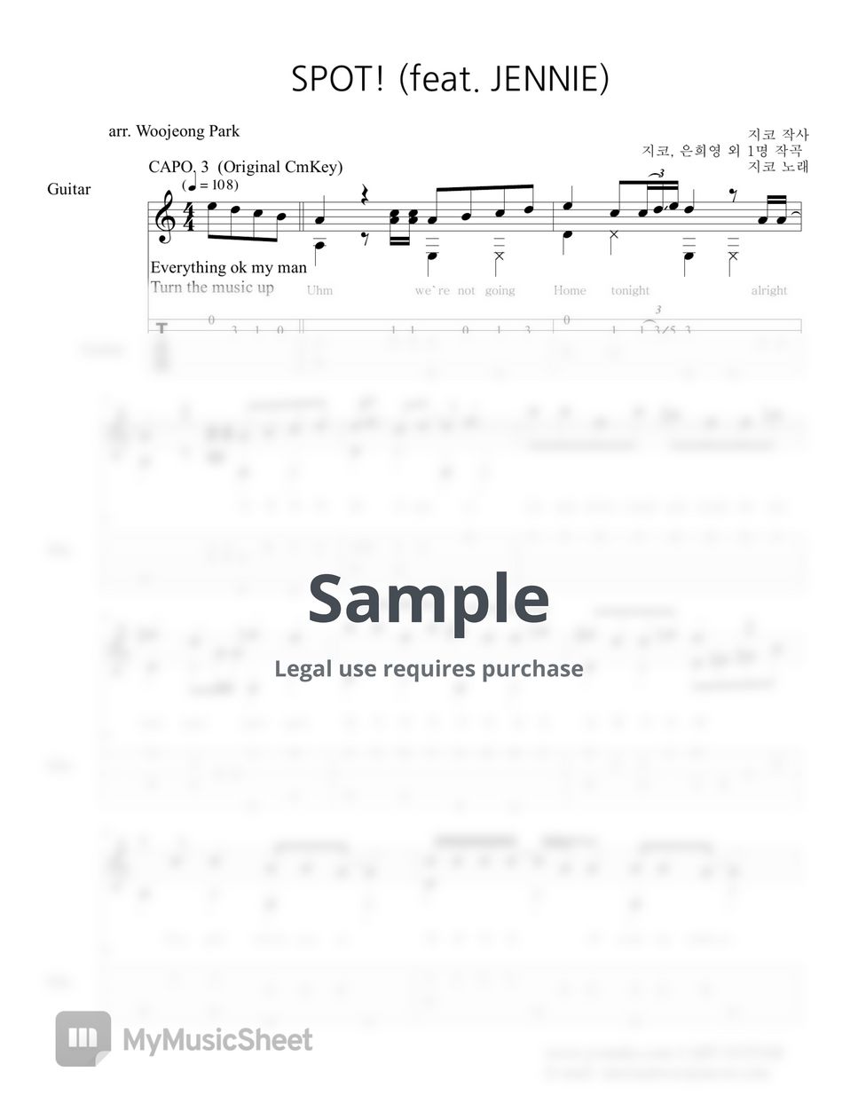 지코 - SPOT! (Feat. JENNIE) (기타 타브 악보) Sheet Music by 박우정