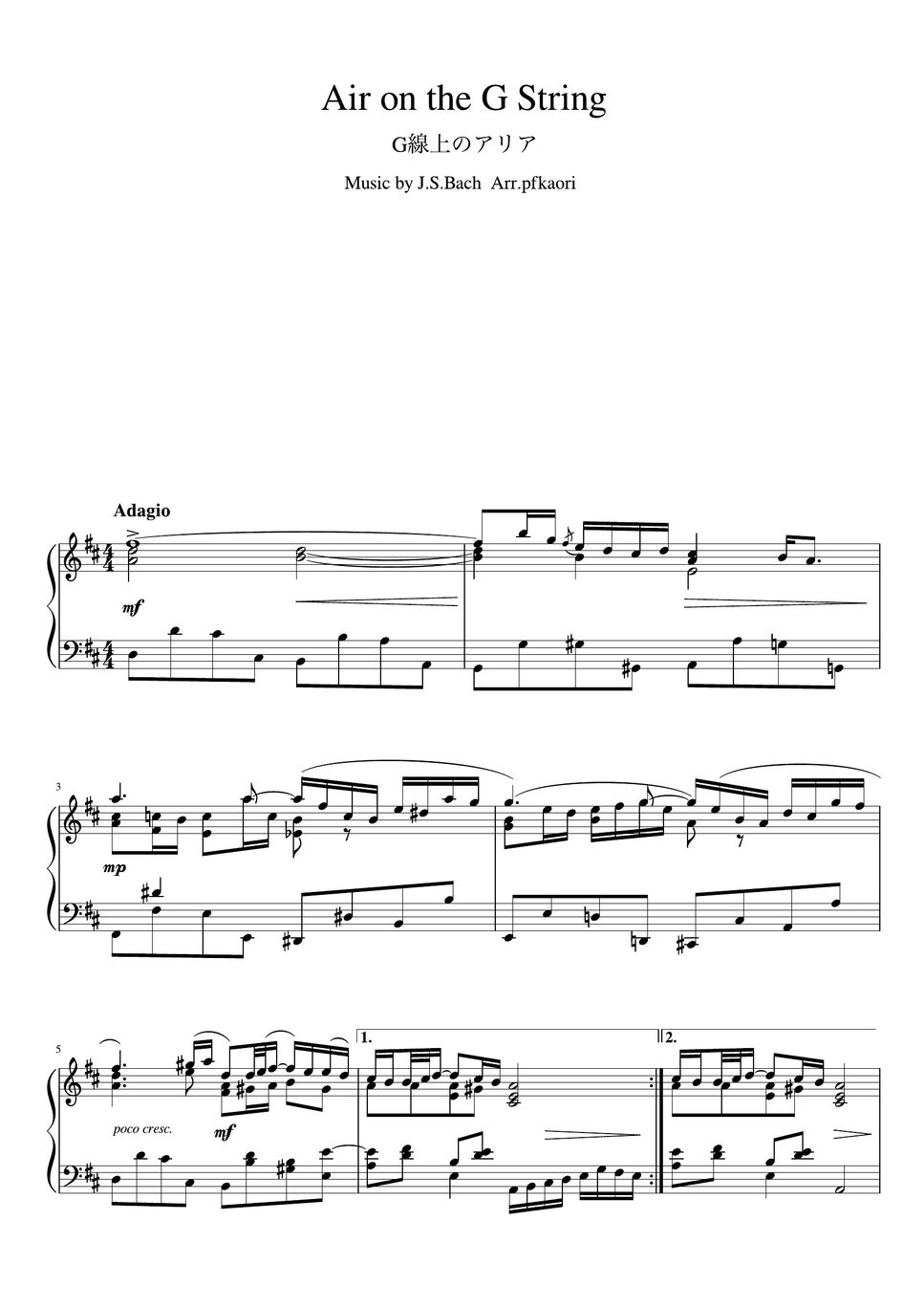 J.s.Bach - Air on the G Strings (Ddur・Piano solo intermeditate) Bản ...