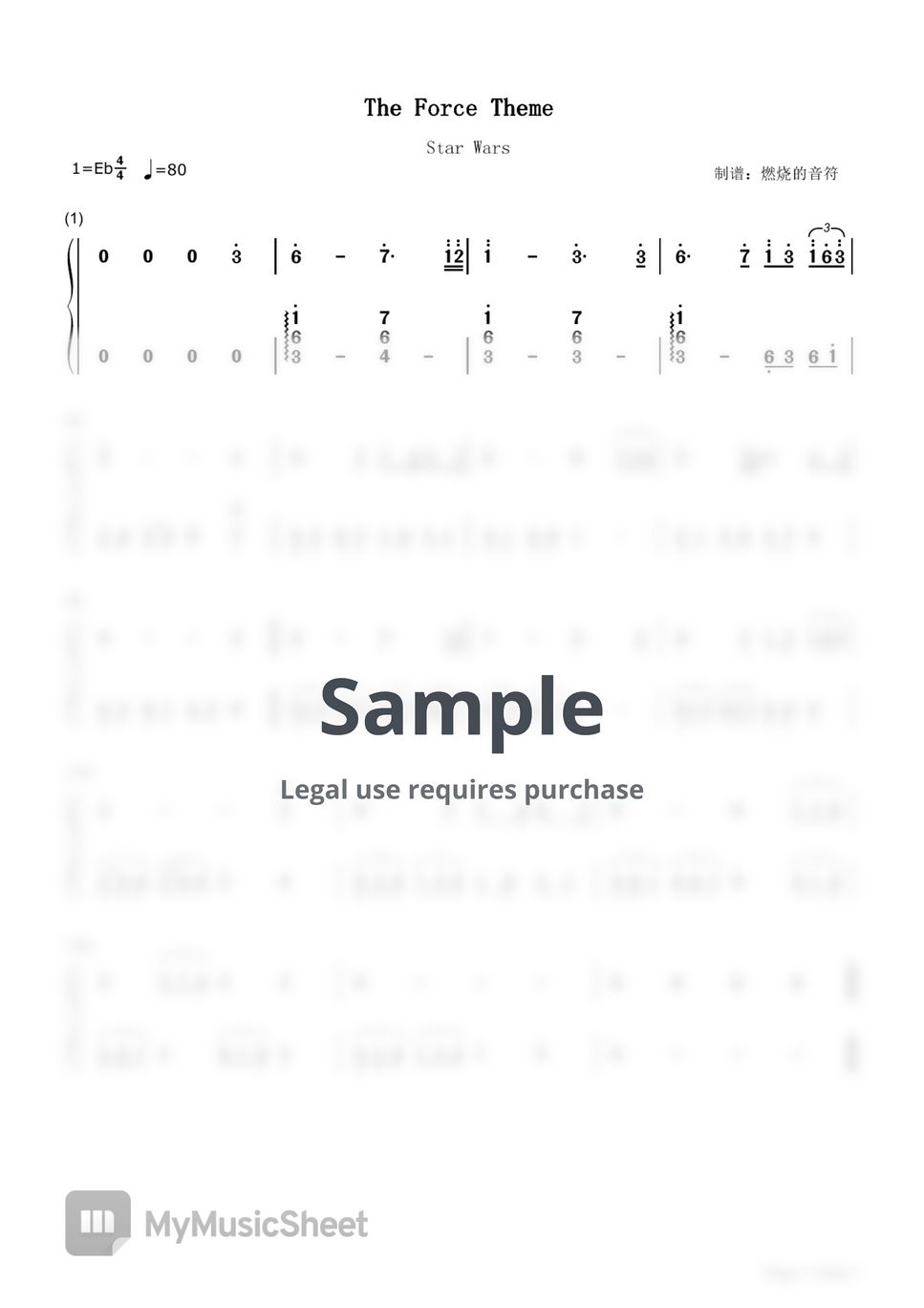 John Williams - The Force Theme (星球大战OST[简谱]) Sheet Music by Shinian