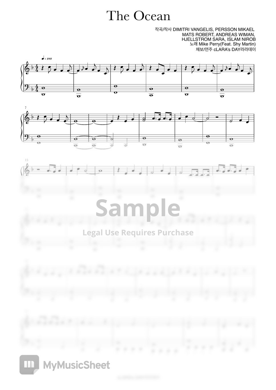 Mike Perry - The Ocean 曲谱 by cLARA's DAY라라데이