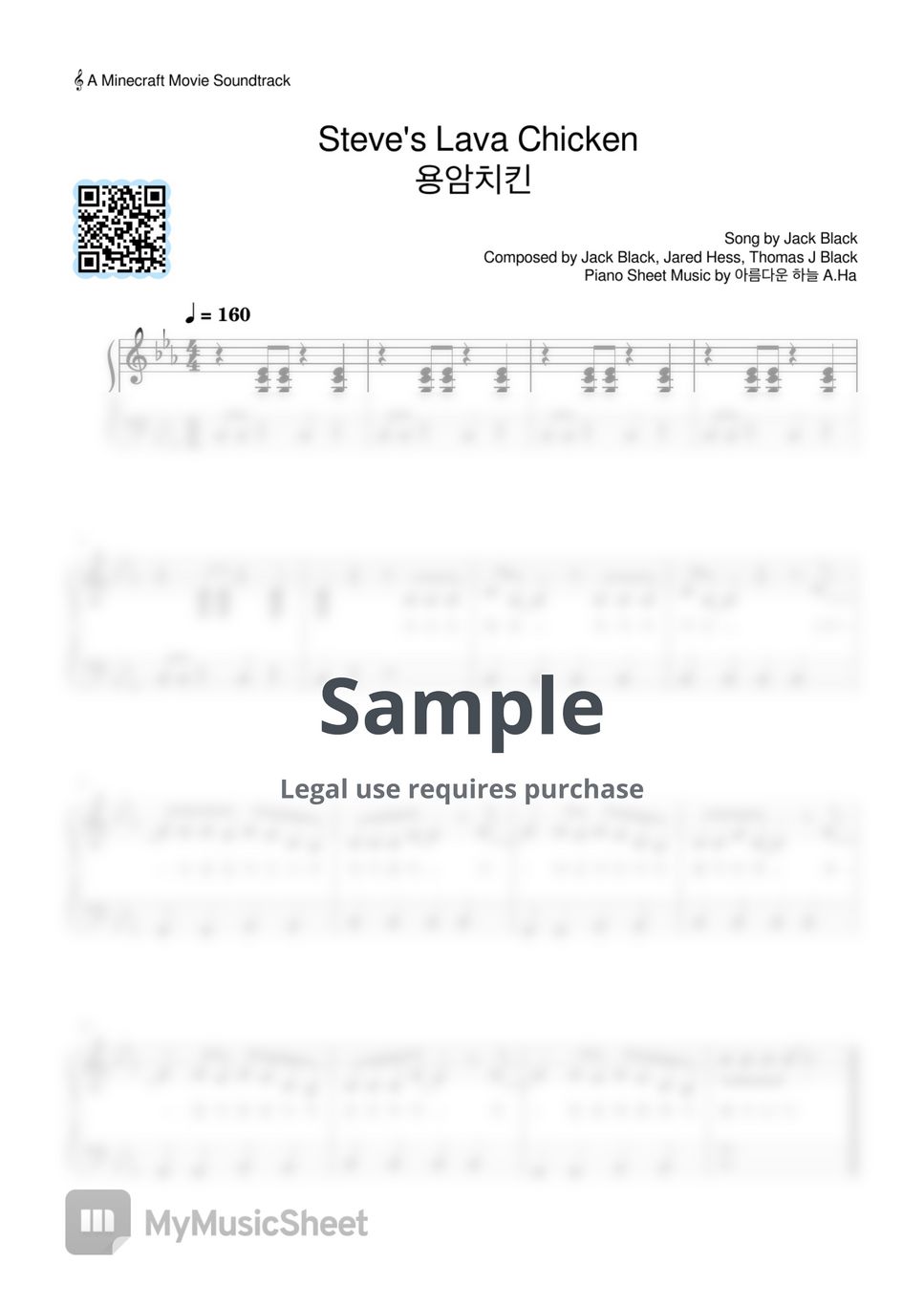 jack black - Steve's Lava Chicken (original song key (3 Level)) Sheet ...