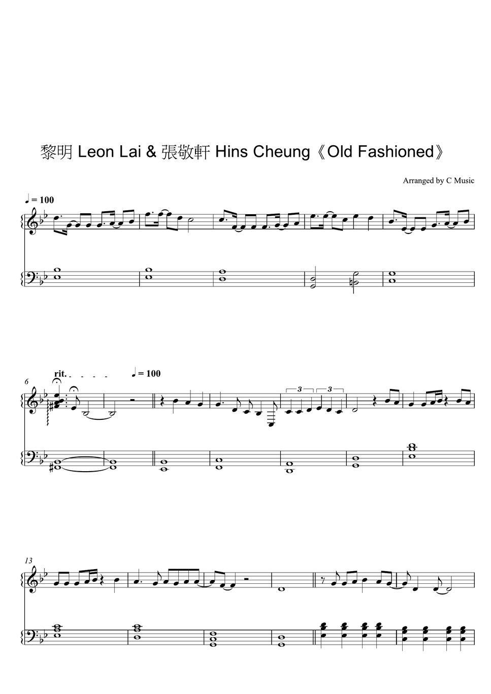 黎明 Leon Lai & 張敬軒 Hins Cheung - Old Fashioned Sheet by C Music
