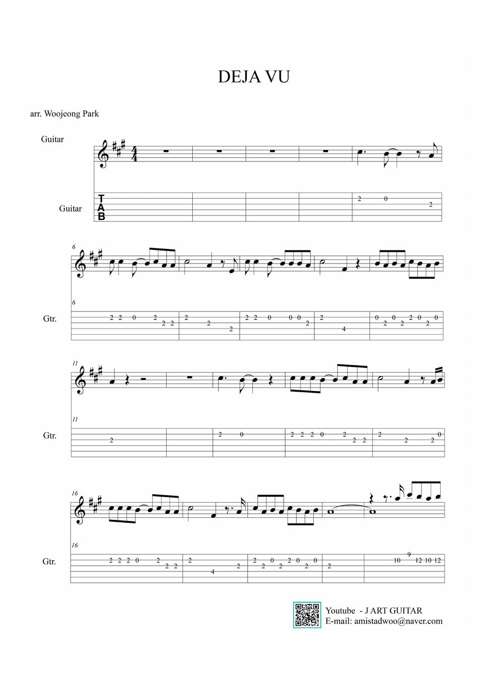 olivia rodrigo - deja vu (Duet Guitar Tab) TAB by Woojeong Park