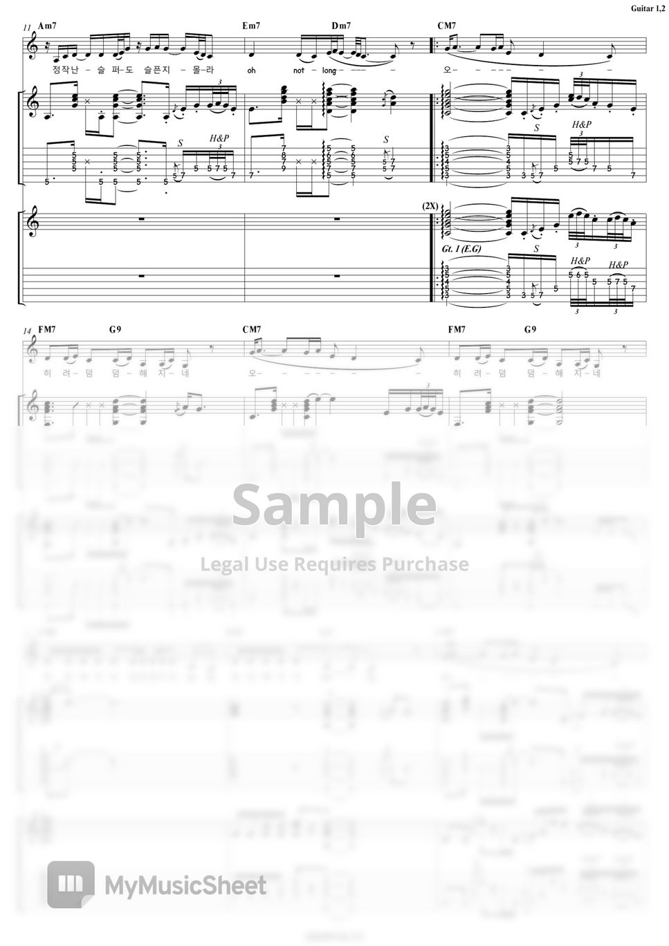 Mamamoo 마마무 (Solo Hwasa 화사) - 덤덤해지네 Be Carlm (Guitar 기타) Partitur by ...