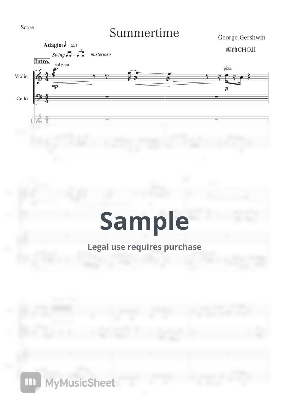 George Gershwin - Summertime Piano trio (ピアノ、ヴァイオリン、チェロ Piano,Violin ...