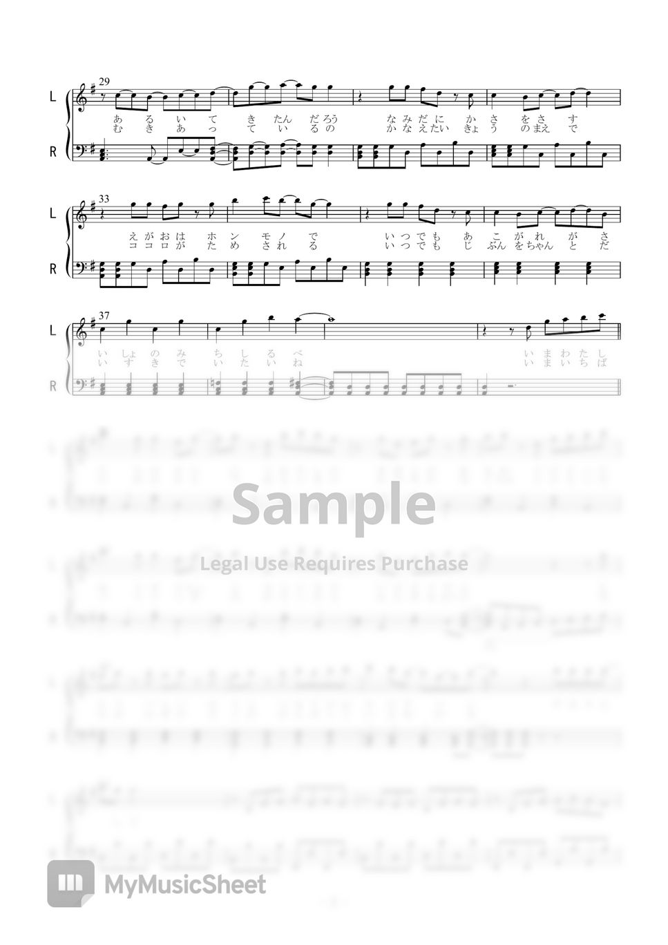 アイカツ! - SHINING LINE＊ शीट by 二次元楽譜製作所