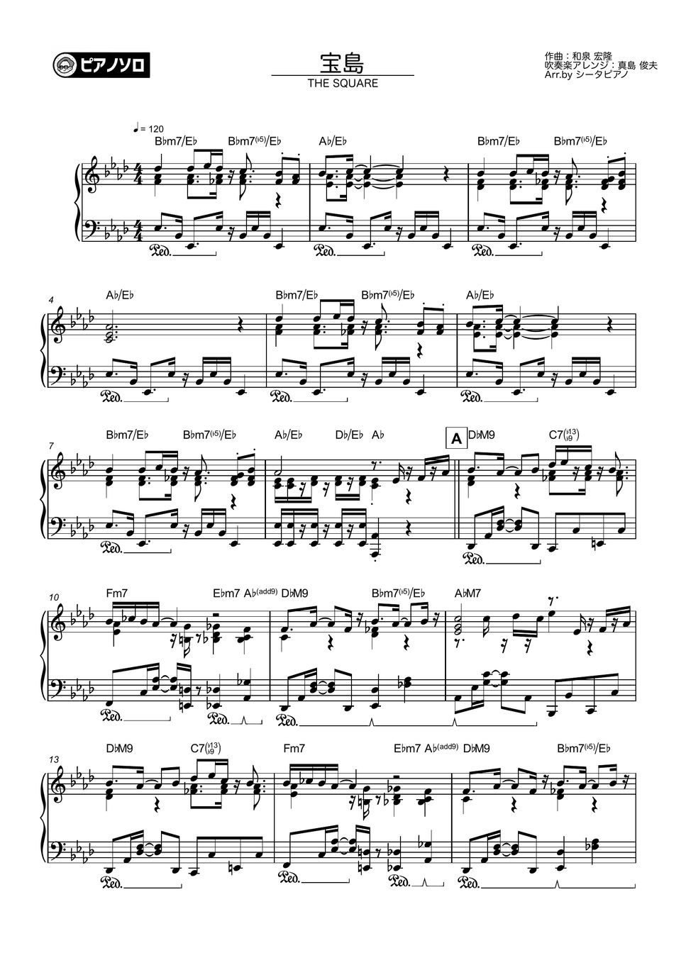 The Square Takarajima Sheet By Theta Piano