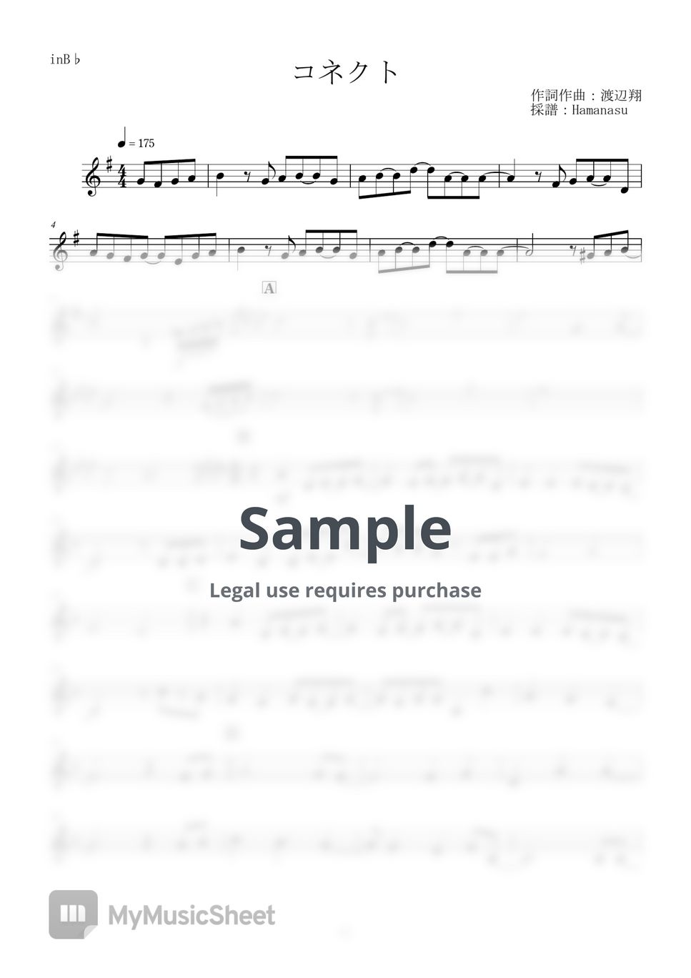 Claris - Connect (inB♭) 악보 by Hamanasu