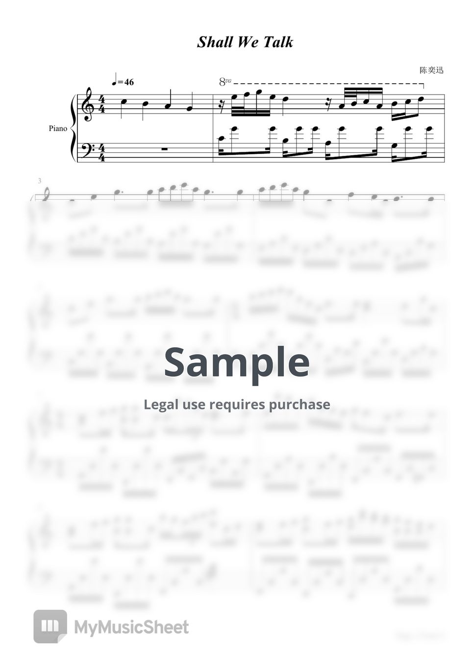 陈奕迅 - Shall We Talk (陈奕迅) Sheet Music by dogemusic