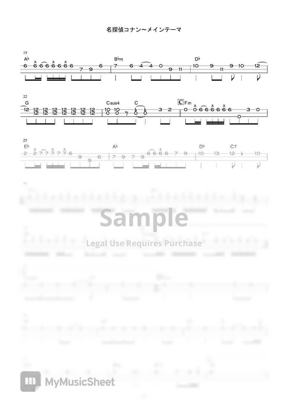 Oono Katsuo Band - Detective Conan~Main Theme(Tsyamisen 1st Tab ...