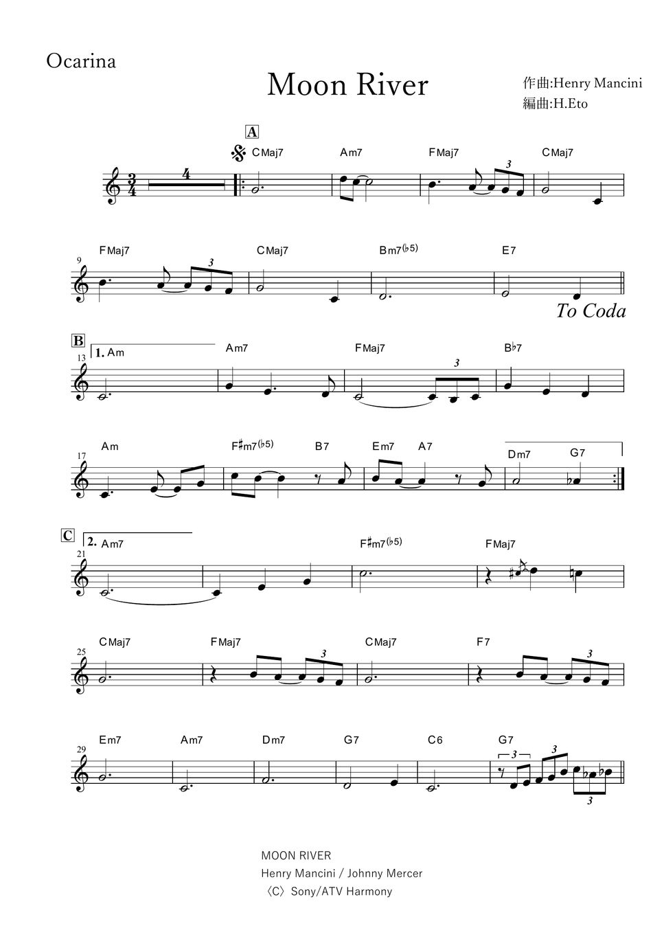 Henry Mancini - Moon River (오카리나 Ocarina) แผ่น by Hironori Eto