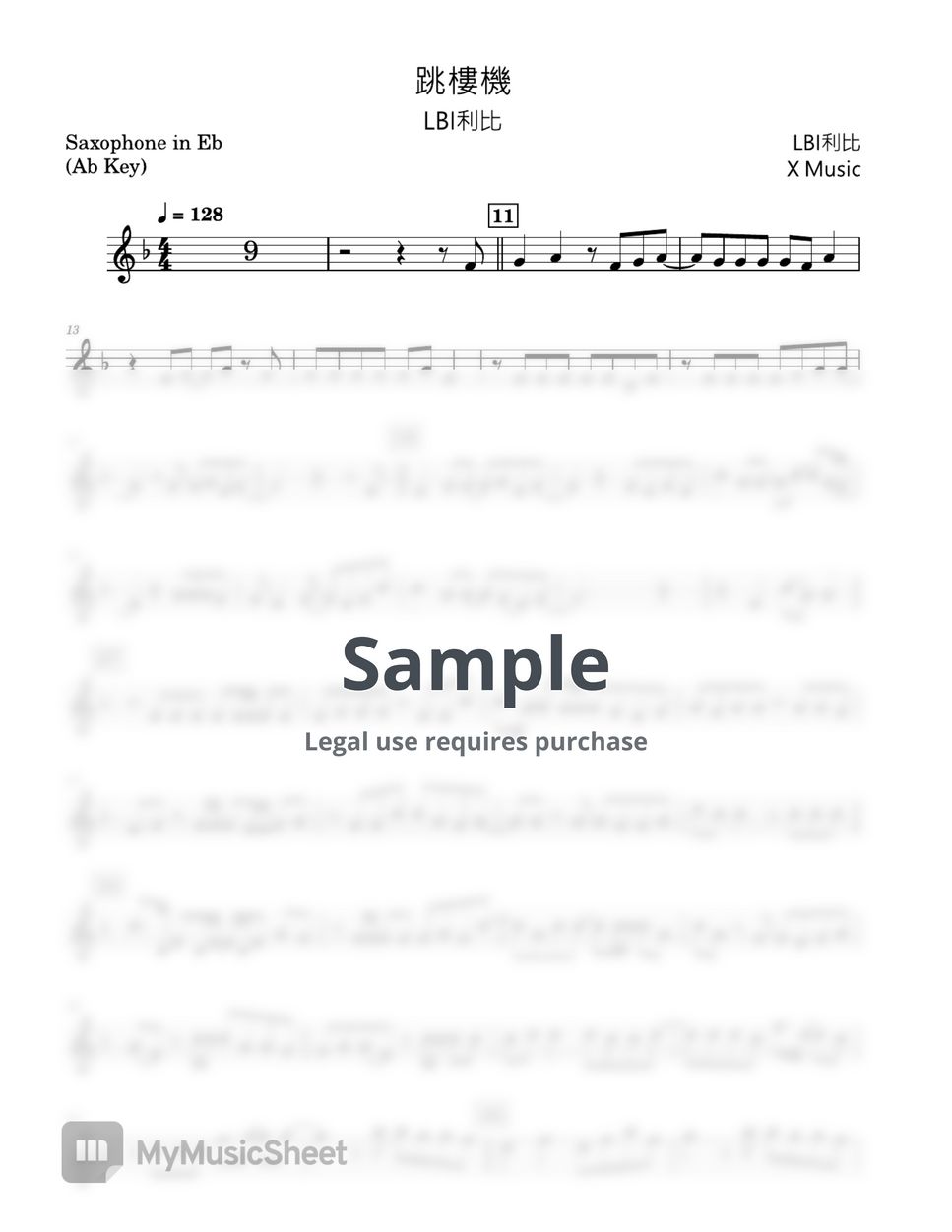 LBI利比 - 跳樓機 (跳楼机/Ab.Bb Key/附伴奏連結(With Karaoke Links)/含簡譜) Sheet Music ...