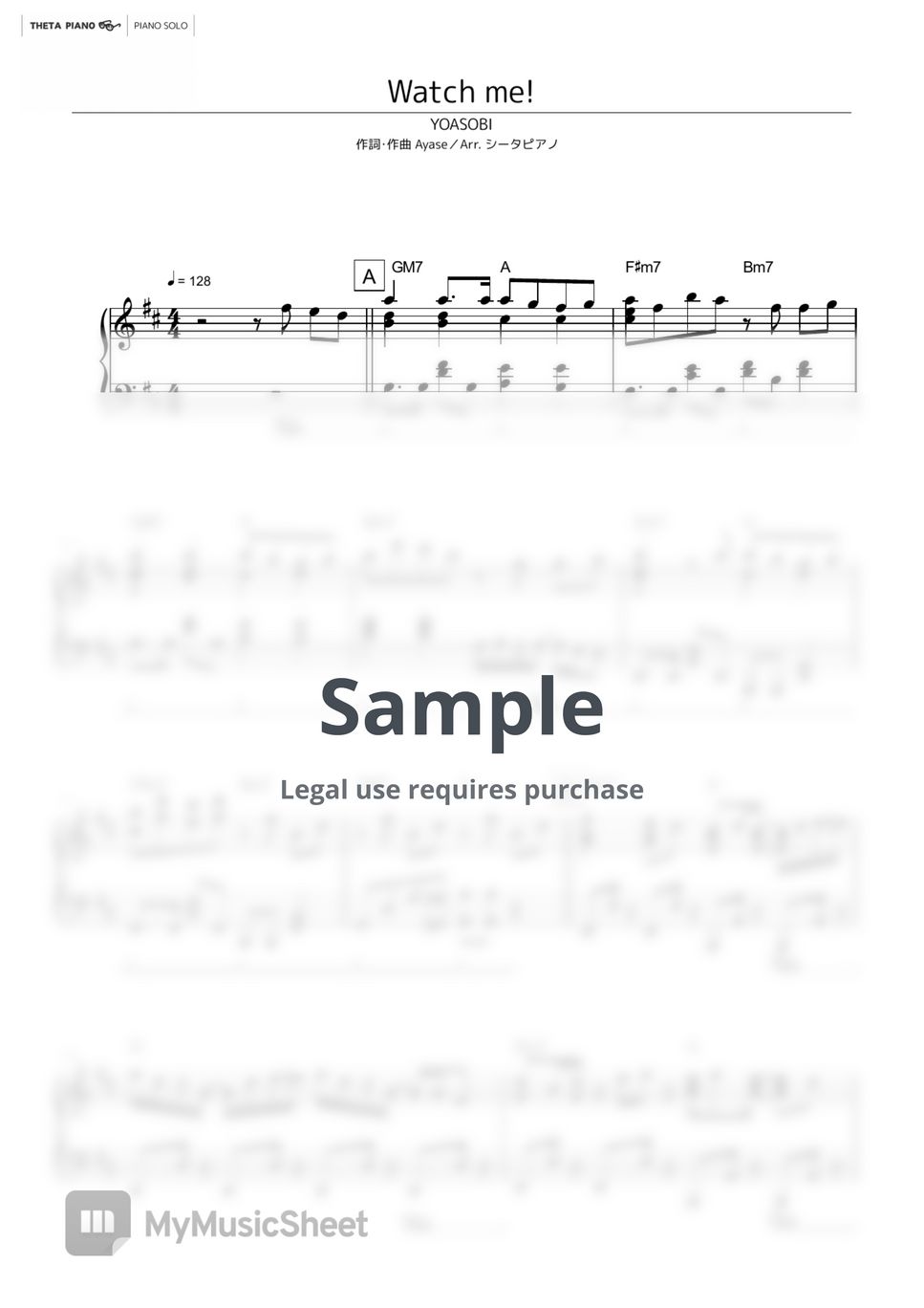 YOASOBI - Watch me! Sheet Music by シータピアノ