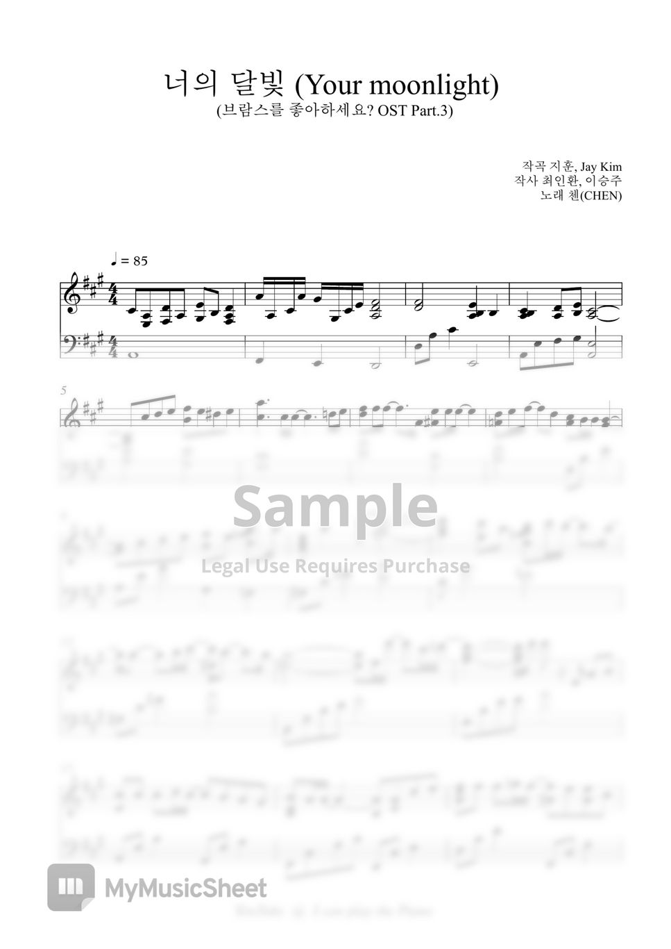 CHEN (첸) - Your moonlight(너의 달빛)(Do You Like Brahms OST) 악보 by I can ...