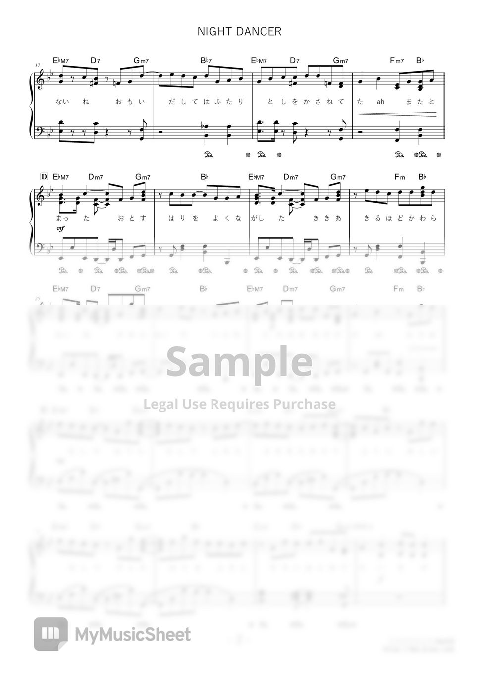 imase - NIGHT DANCER (★★★★☆) Sheets by D-sun