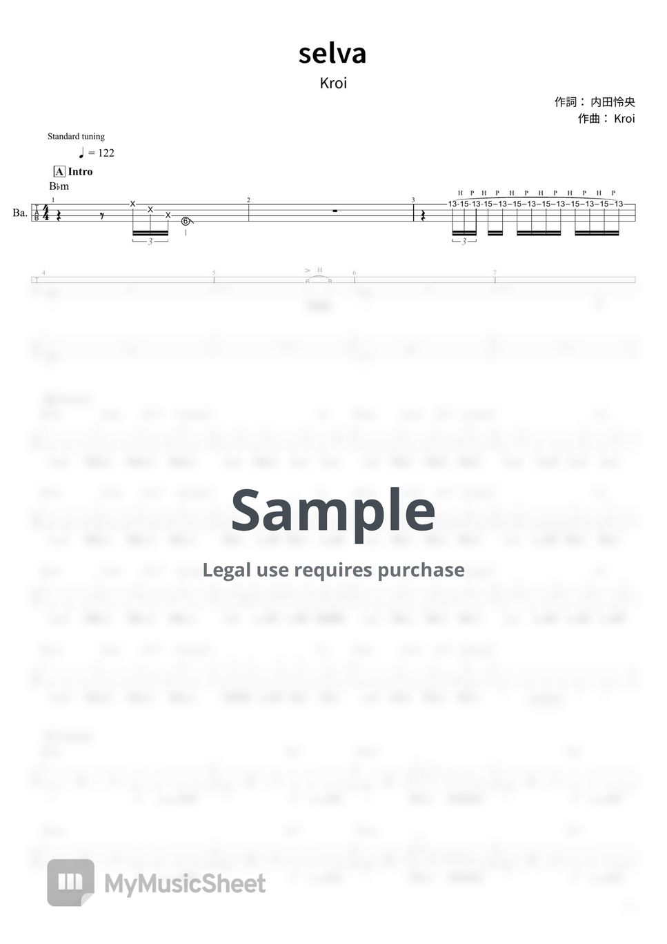 Kroi - selva (Tabのみ/ベース Tab譜 4弦) 악보 by T's bass score