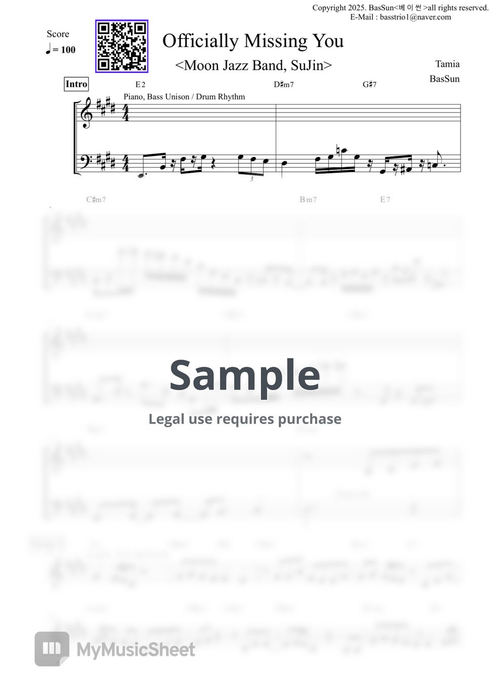 tamia - Officially Missing You - Moon Jazz Band (재즈 / 편곡 / 밴드 / 문재즈밴드 ...