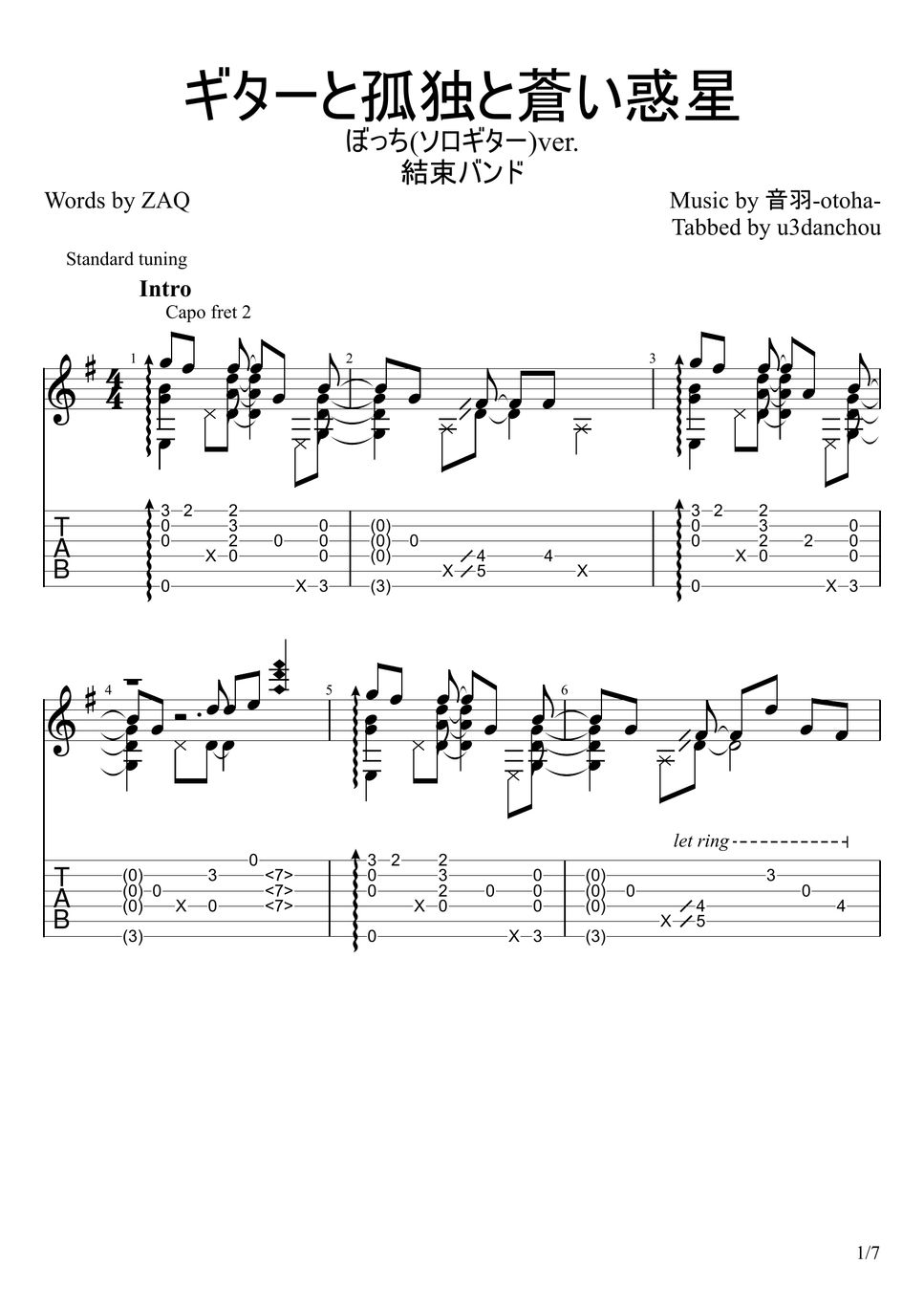 Kessoku Band - Guitar to Kodoku to Aoi Wakusei (Fingerstyle) TAB by ...
