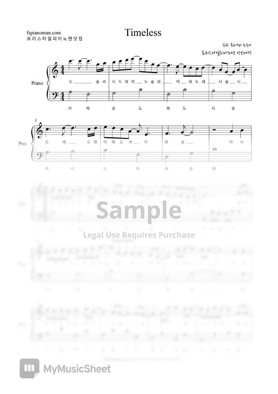 SG 워너비 - Timeless Piano Partitur PDF | freestyle pianoman | mymusic5