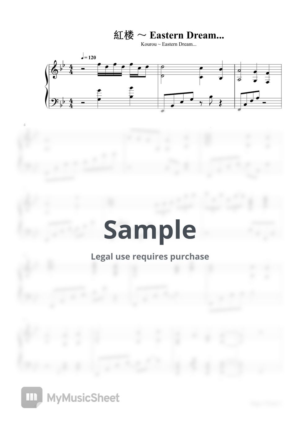 Touhou Project - Kourou ~ Eastern Dream (Touhou Koumakyou OST) Sheets ...