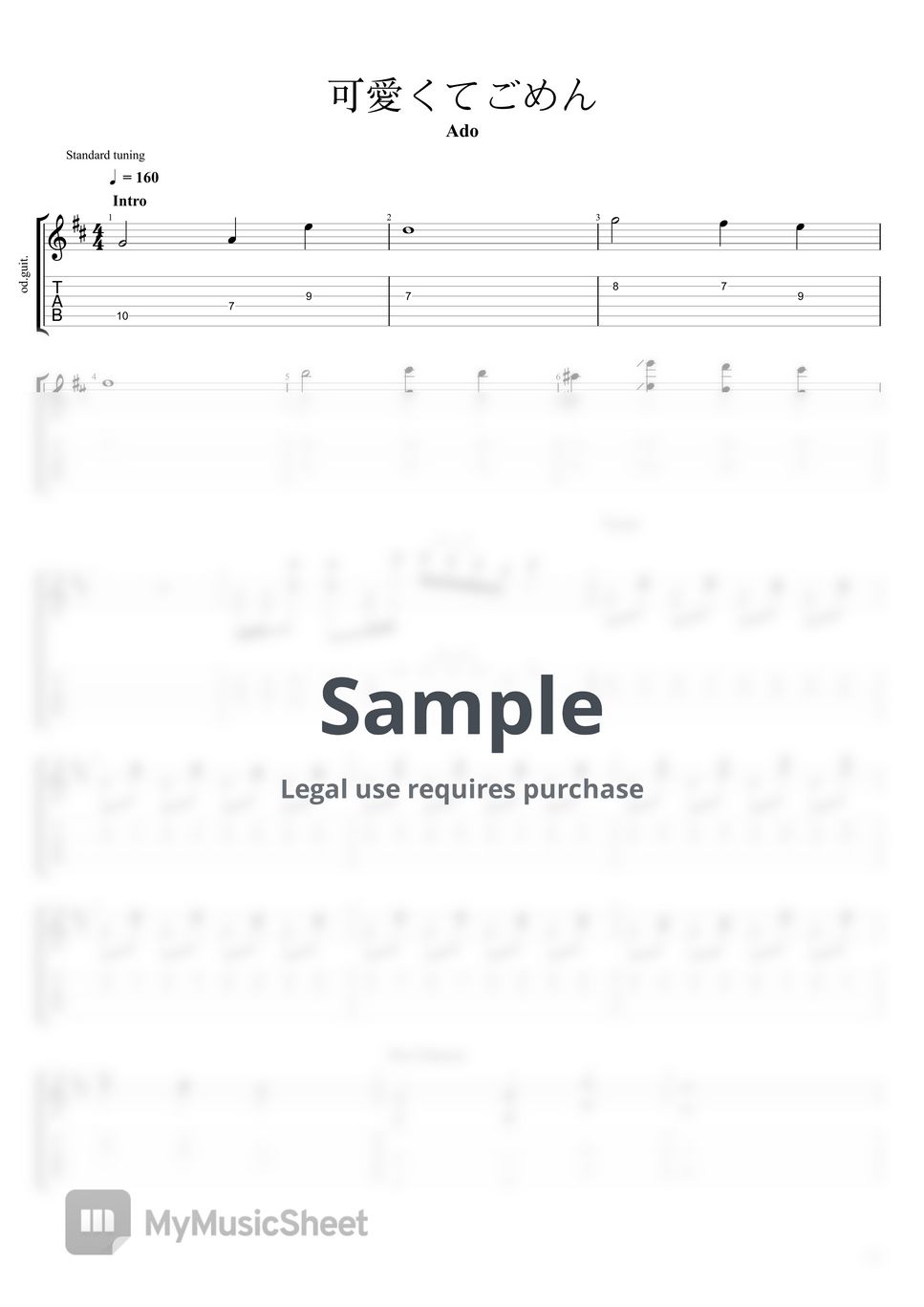 Ado - 可愛くてごめん (Original by Honey Works, Covered by Ado) Sheet Music by ...