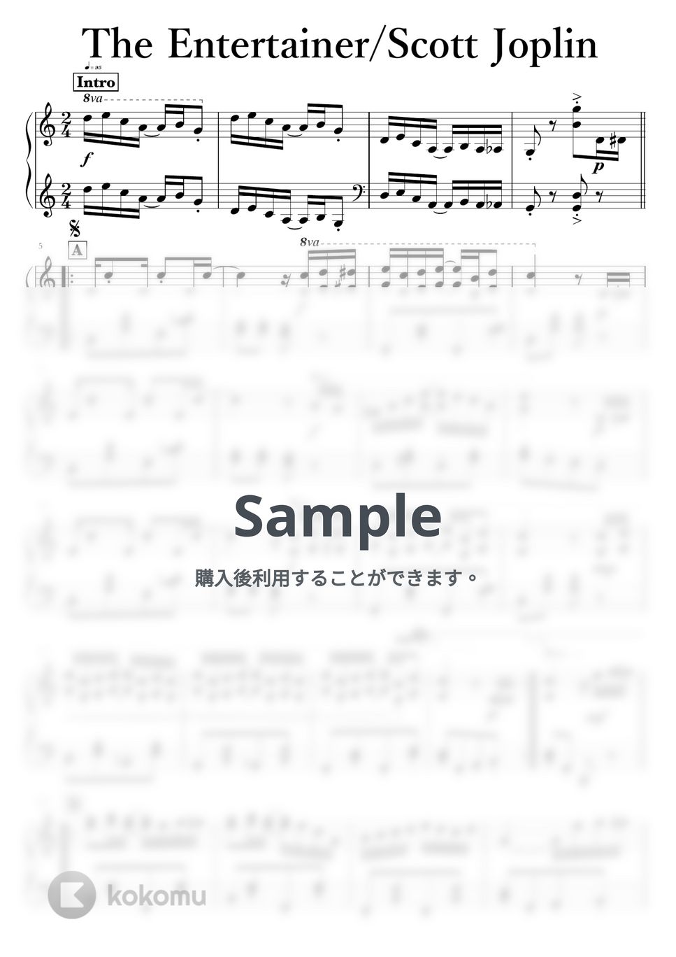 Scott Joplin - The Entertainer 楽譜 by NOTES music