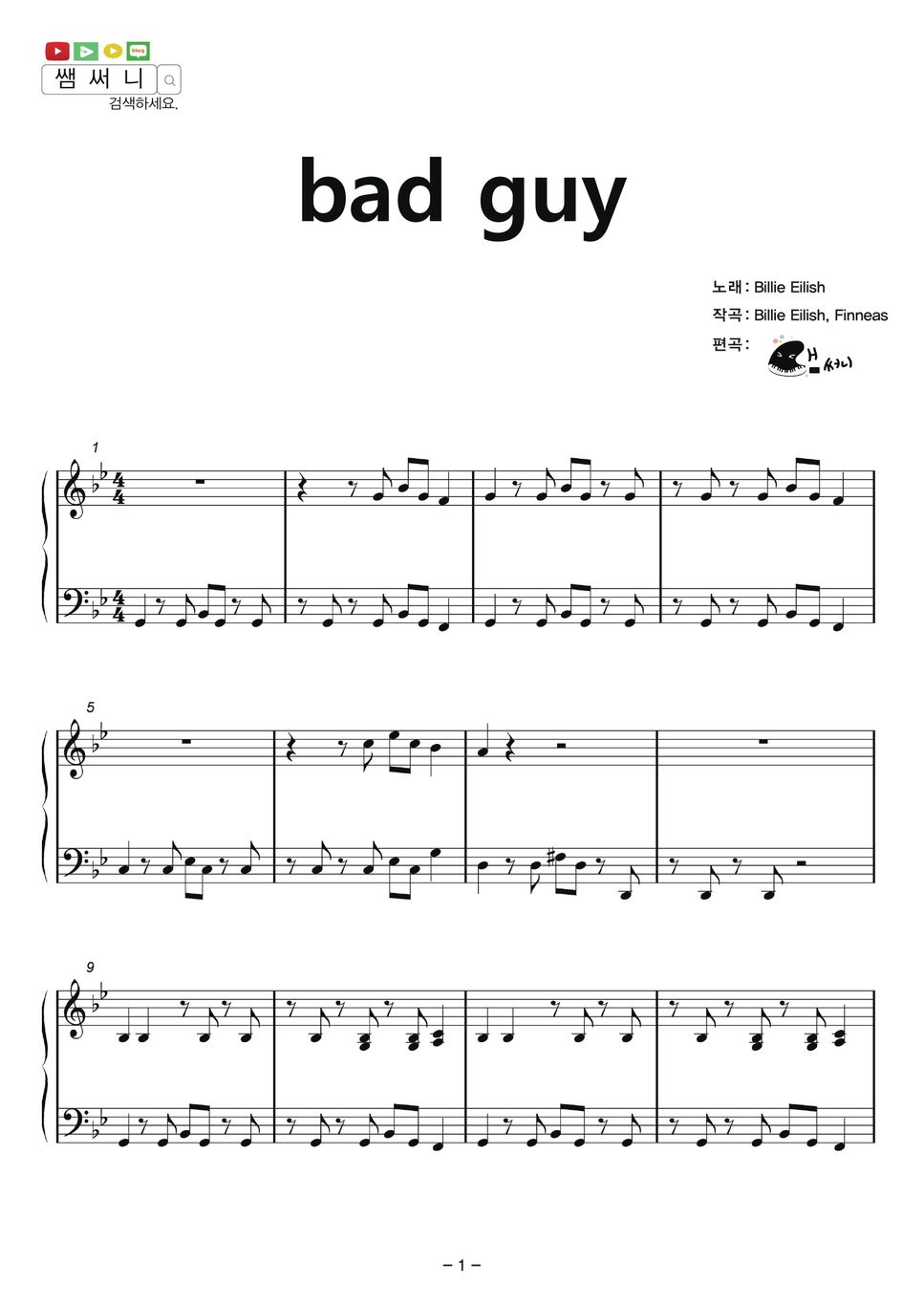 Billie Eilish - bad guy Sheets