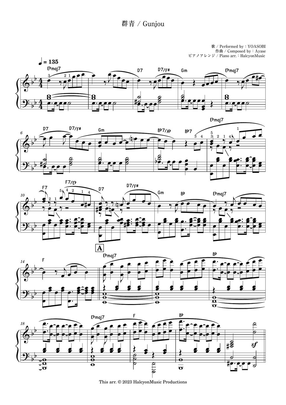 YOASOBI - Gunjou Sheet Music by HalcyonMusic