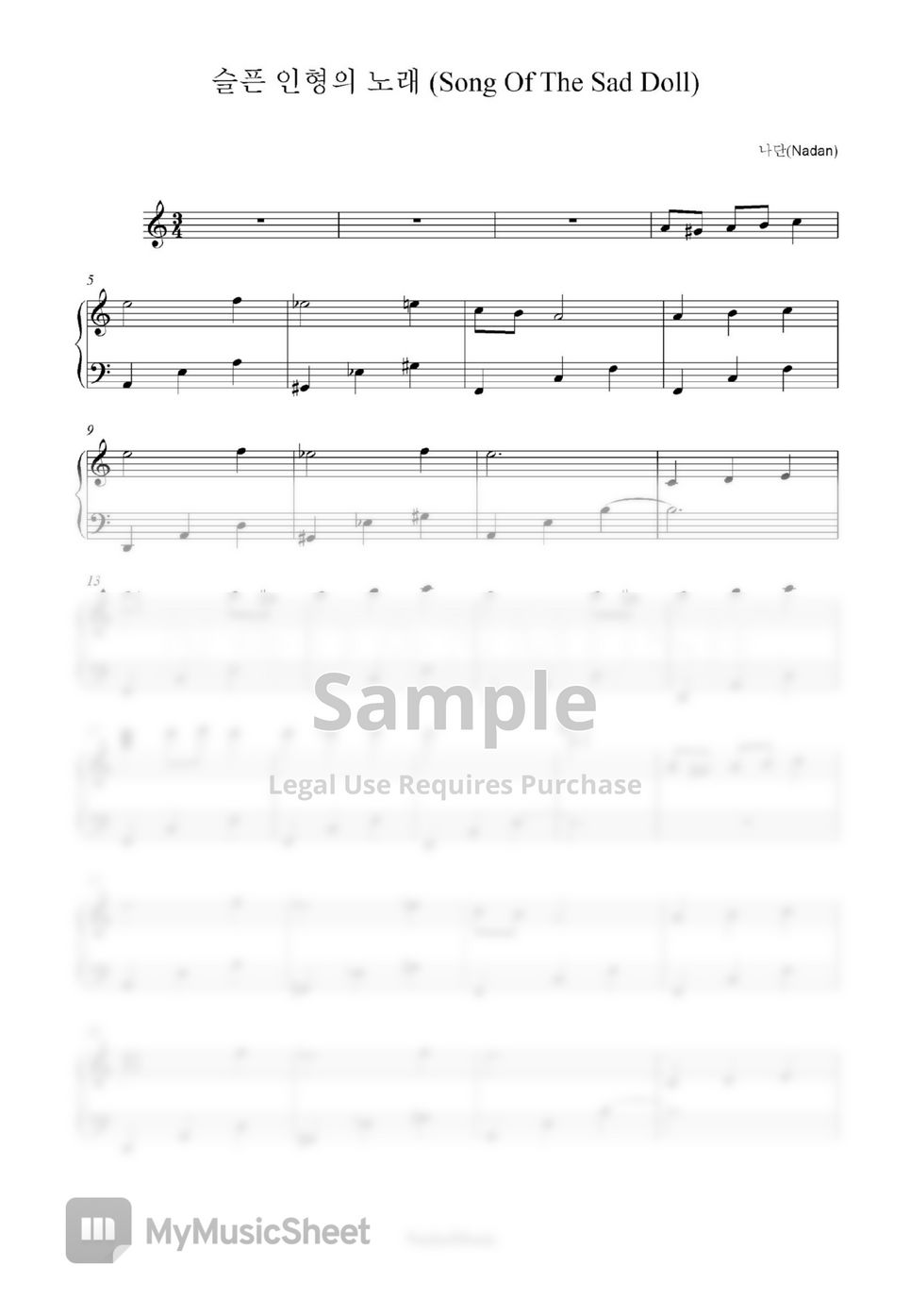 Song Of The Sad Doll - Nadan /'Please Listen To My Story : Newage Piano ...